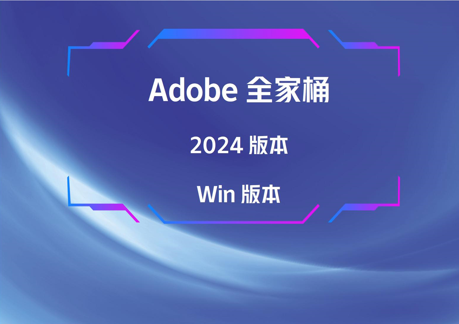 燃虫网官网-燃虫素材资源库